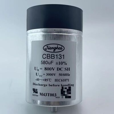江海 CBB131 580UF 800VDC 3000V