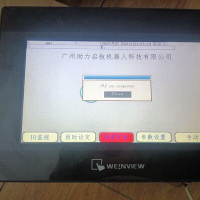 威纶通触摸屏TK6071(Q 拆机货 功能完好。 1WV版