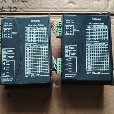 2H806M步进电机驱动器 两台