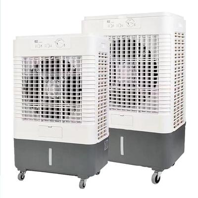 新款直销雷豹EC3820蒸发式可移动冷风机EC4520工业单冷制冷空调扇