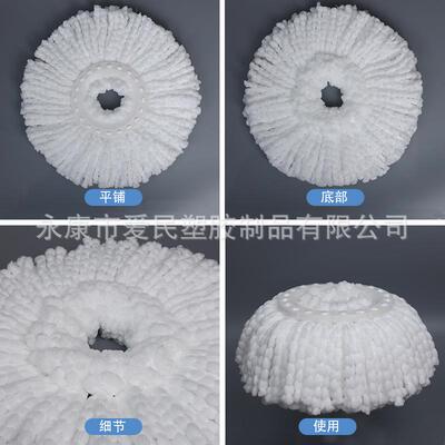 新款直销供应150克可定适配盘16.2cm加厚替换布棉头适配大卫拖把