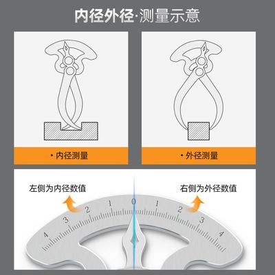 新款直销间隙规3字规厚度壁厚测量不锈钢高精度测厚仪木榫规内外