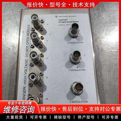 议价Autoprobe T-1000-001传感器