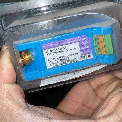 可议价Nevada 3300 XL 11mm Proximi