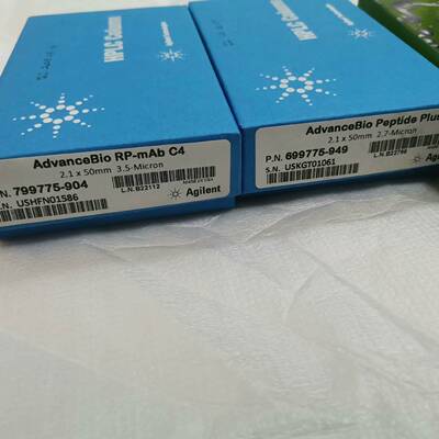 可维修安捷伦799775-904 699775-949议价