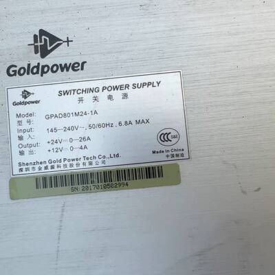 可维修金威源【Goldpower 开关电源】型号：GPAD801M议价