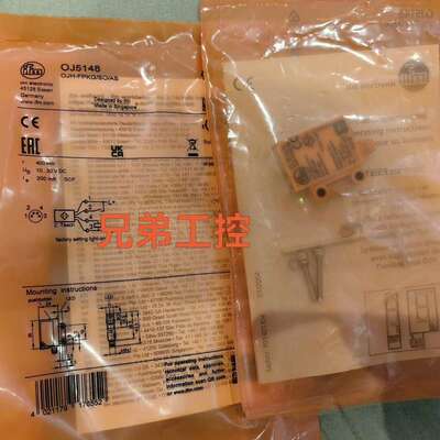 议价OJ5148易福门IFM带背景消除的漫反射光电开关传感器PN可维修