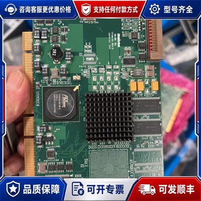 议价迈创Matrox SOL6MCL工业图像采集卡型号Y718可维修