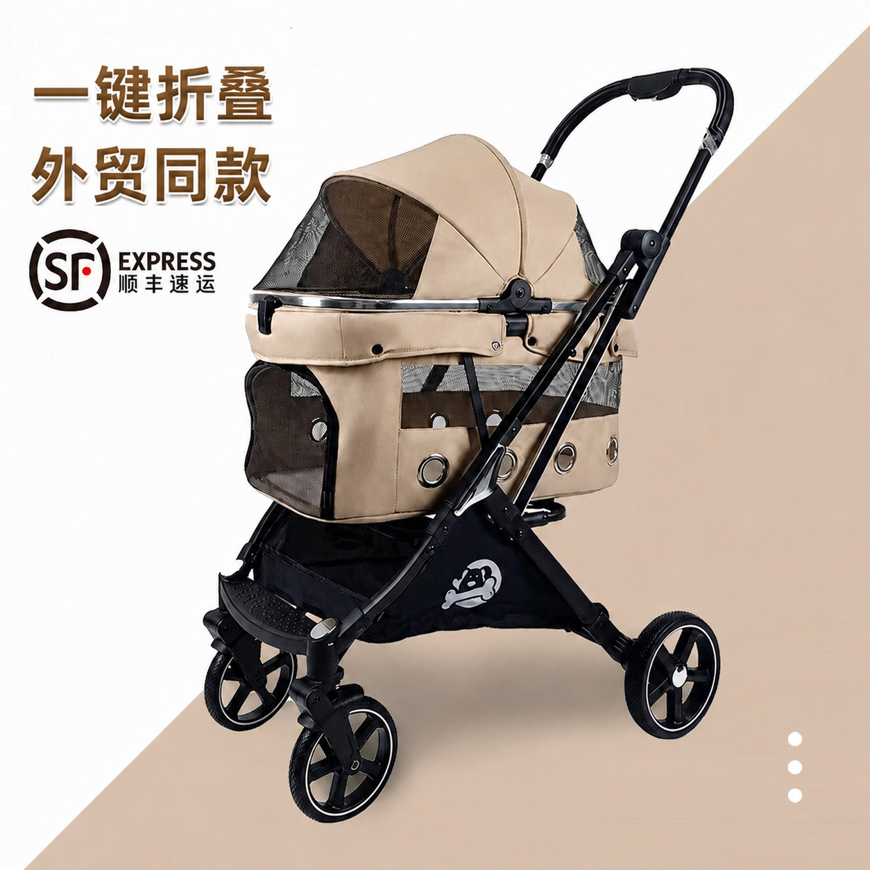 宠物推车一键折叠小狗推车外出小型犬猫咪推车宠物车宠物婴儿车