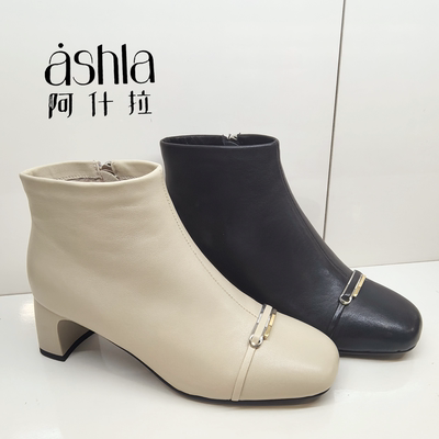 阿什拉女鞋2025冬季新款时尚百搭女短靴休闲时装靴女棉鞋53825-1