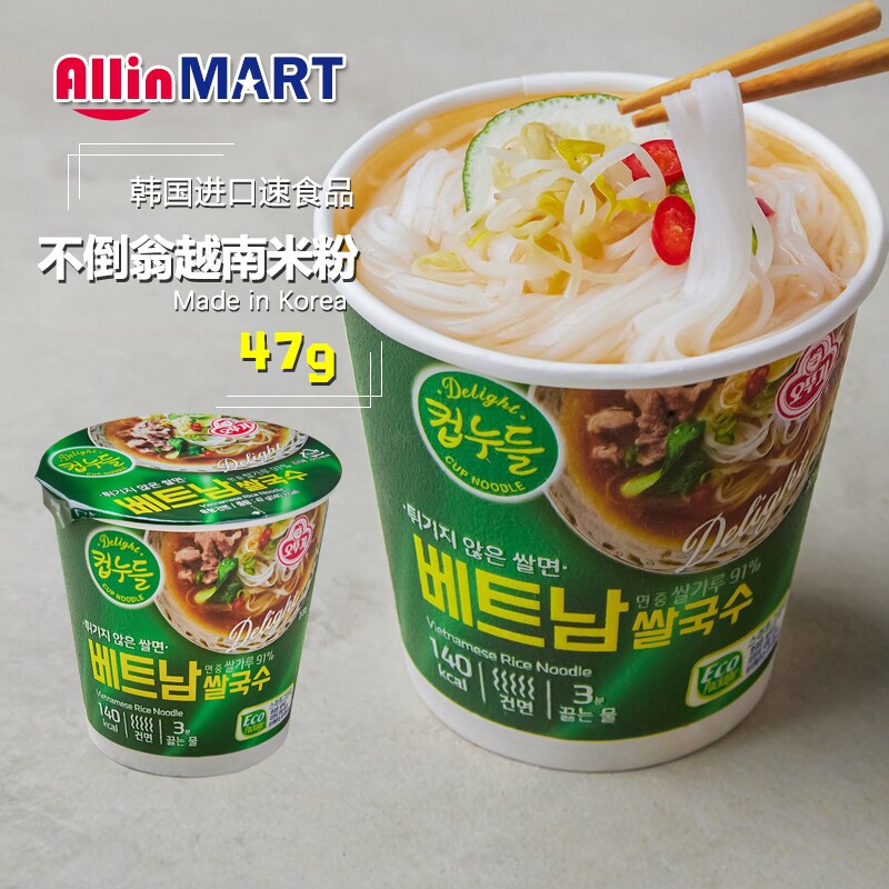 不倒翁越南米线 韩国进口非油炸拉面米粉小杯47g 泡面速食方便面