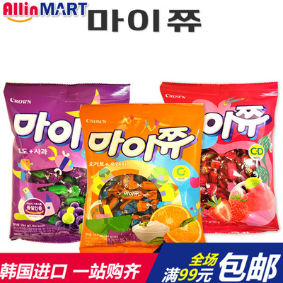 可拉奥韩国酸甜水果软糖