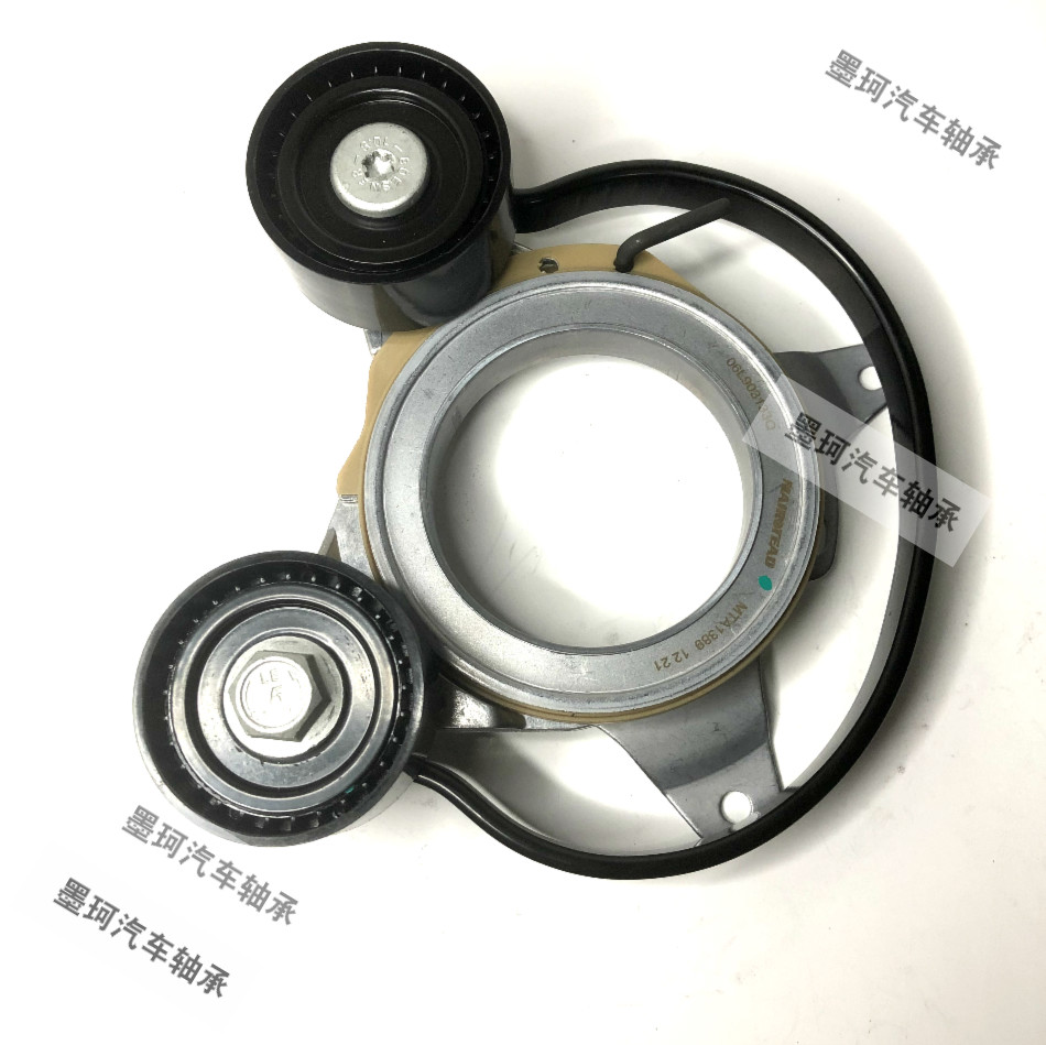 适配新款奥迪A6L A4L Q5L B9 C8 A7 2.0T惰轮涨紧器张紧轮19 20款_虎窝淘