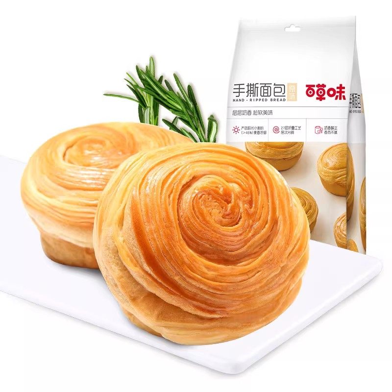 百草味手撕面包280g蛋糕美味营养早餐营养休闲零食小吃代餐食品