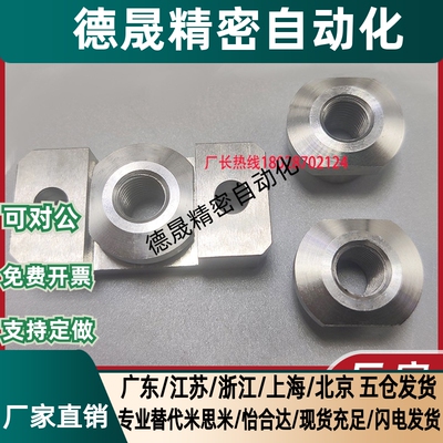 浮动接头组件安装法兰WHK01/WHK02/21-M6-M8-M10-M14-M18-M22-M26