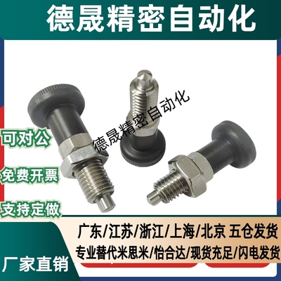 C- PXYAT PXYKT SXYAT SXYKT5/6/8/8L/10/10L/12/12L/16/16L