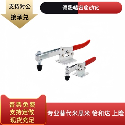 快速夹钳 型 WDC11412 11421 11502-B 12050 102-B 22185