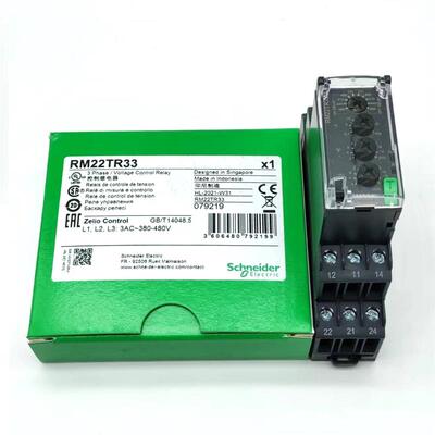正品施耐德相序继电器RM22TR33过欠压保护器替代RM4TR32