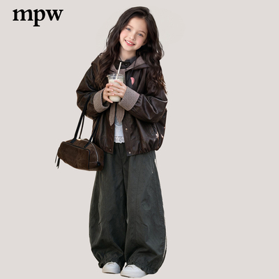 MPW女童秋季复古咖色皮衣两件套