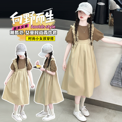 时尚夏季背带裙套装小女孩韩版裙