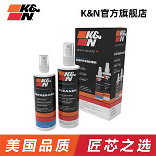 K&N 清洗护理 套装 99-6000 空调格清洗护理套装