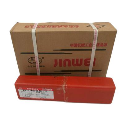 原装北京金威ENiCu-7镍基合金焊条ENi4060镍合金电焊条2.5-5.0mm