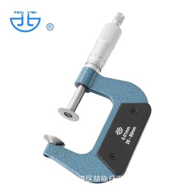 西北青量外径千分尺高精度青海量具公法线千分尺直进式蝶形圆金烨