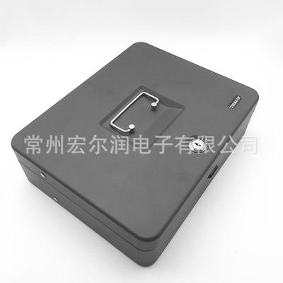 现金盒 上开锁灰色 配置安全线锁孔 厂家直供