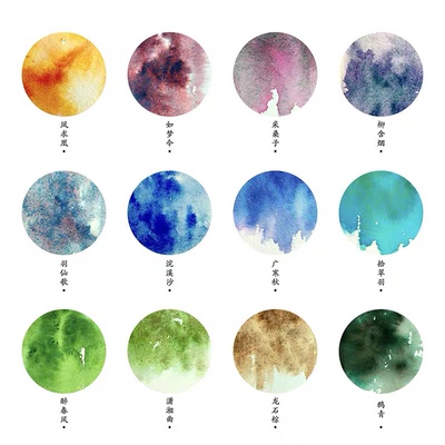 视觉分层色颜料插画古风固体水彩