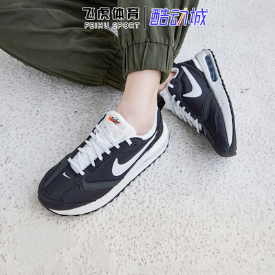 Nike耐克男鞋新款AIR MAX DAWN复古缓震休闲运动跑步鞋DJ3624-001