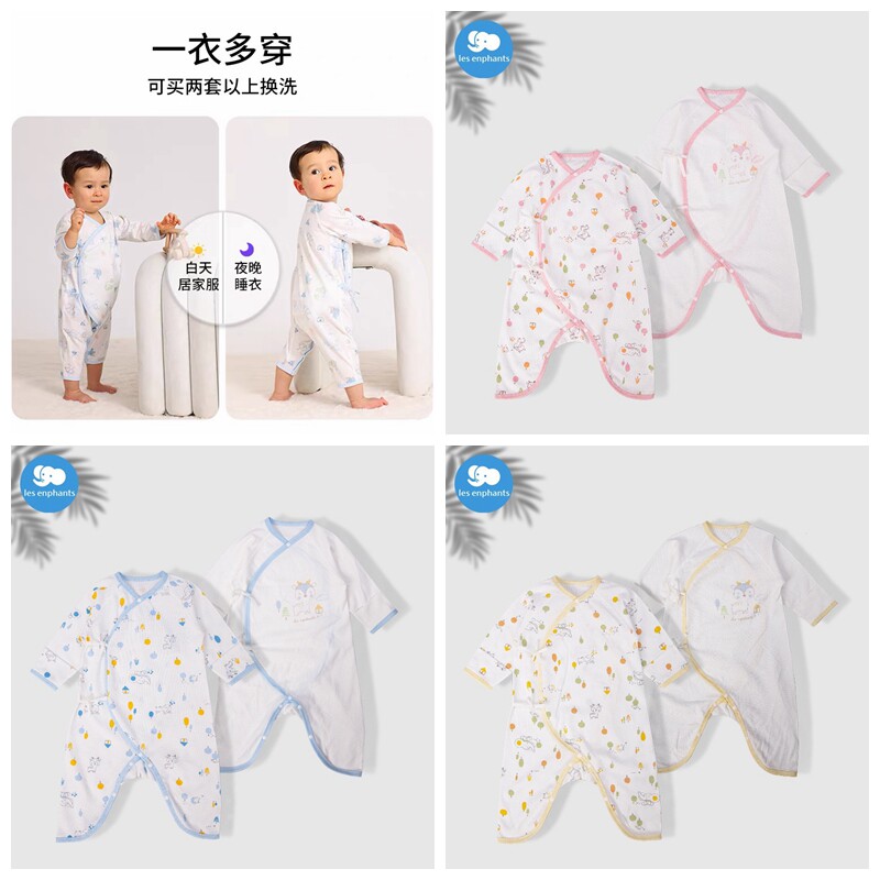 丽婴房专柜正品 婴幼儿男女宝系带连身装爬服四季款连体蝴蝶衣