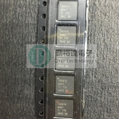 TPS65910A3A1RSLR T65910A3A1 T65910 电源管理 进口TI 原装正品