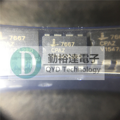 ICL7667CPAZ ICL7667 7667CPAZ DIP8 栅极驱动器 全新原装正品