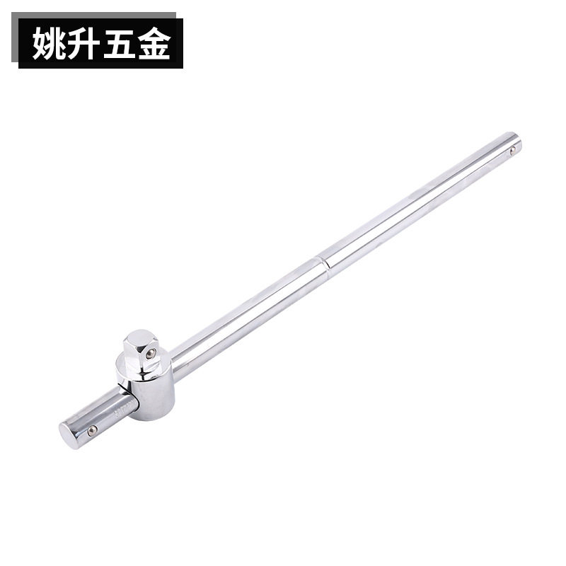 批发3/4重型套筒附件 弯杆长接滑杆重型棘轮头扳手 手动五金工具