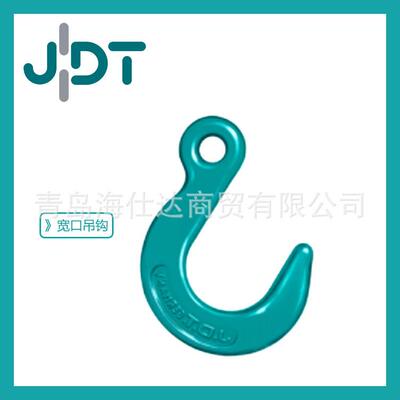德国JDT原装进口起重吊钩 宽口吊钩TGH 6-TGH 18/22