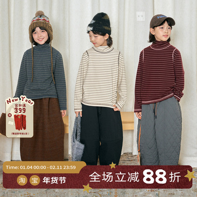 OLAMIMI儿童亲子三色德绒打底衫