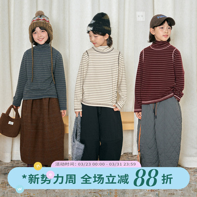 OLAMIMI儿童亲子三色德绒打底衫