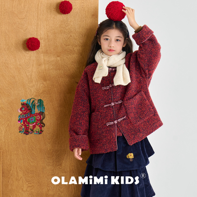 亲子新年赤霞红盘扣毛呢外套