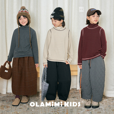 OLAMIMI儿童亲子三色德绒打底衫