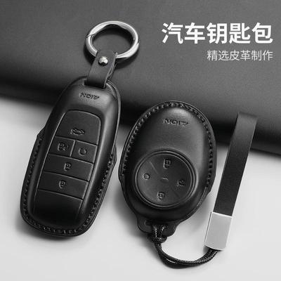 广汽埃安v霸王龙黑色钥匙套RT迅猛龙UT扣第二代aionyplus壳s