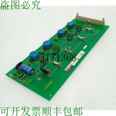 原装供应索伦 T Lyngso 609004210V 编号 48074 W 9503 Rev 1 Exp