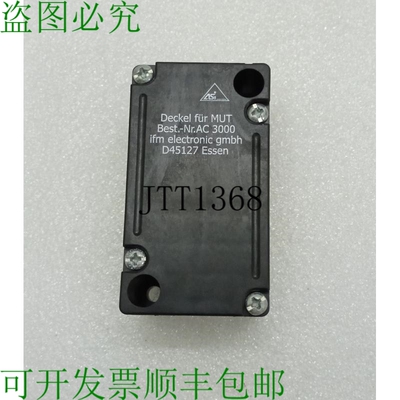 原装供应IFM ELECTRONIC Ems Base FC 和 Cubierta Para Mut AC 3