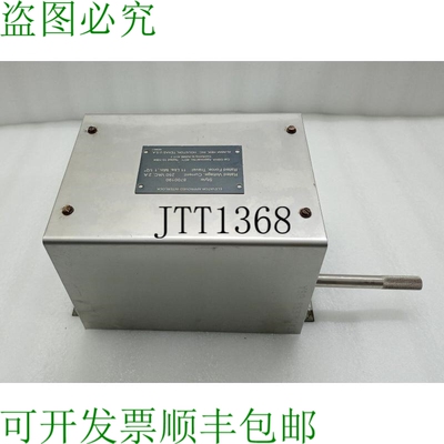 原装供应Alimak Hek 8700190 批准电梯互锁 Alimak 800190-1