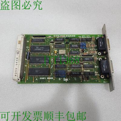原装供应DEMATIC HK SYST 070.100.203.02 静音式 静音式 静音式