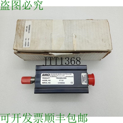 原装供应传感器 Avanzado Micro Controls Inc HT-20