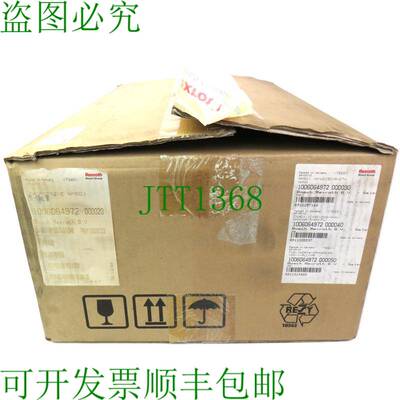 原装供应力士乐 R911297164 + R911305033 + R911305537 + R91131