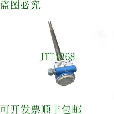 原装供应ENDRESS+HAUSER FTL 361-RGR2AA2K 0500 LIQUIPH 2 II