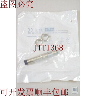 原装供应PULSOTRONIC 9962-5965 / 99625965，感应式传感器 -