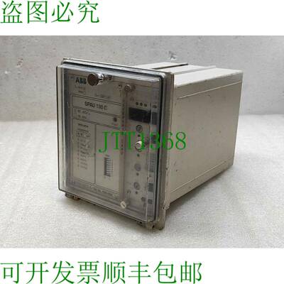 原装供应 SPAU 130 C 3相电压继电器 1MYN 742775-A