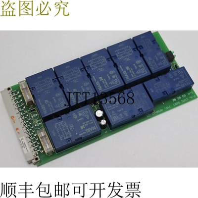 PN CCPC 0683 典型 APSR 01-03 APSR01-03 顶部条件